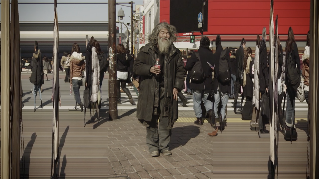 Daniel Crooks, Static No. 19 2012 - Buxton Contemporary